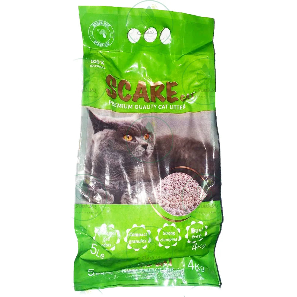 scar green – DegoPets